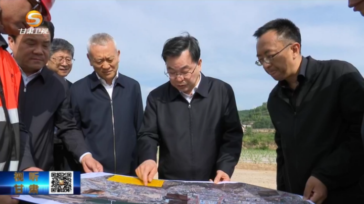 甘肃省公共资源交易网